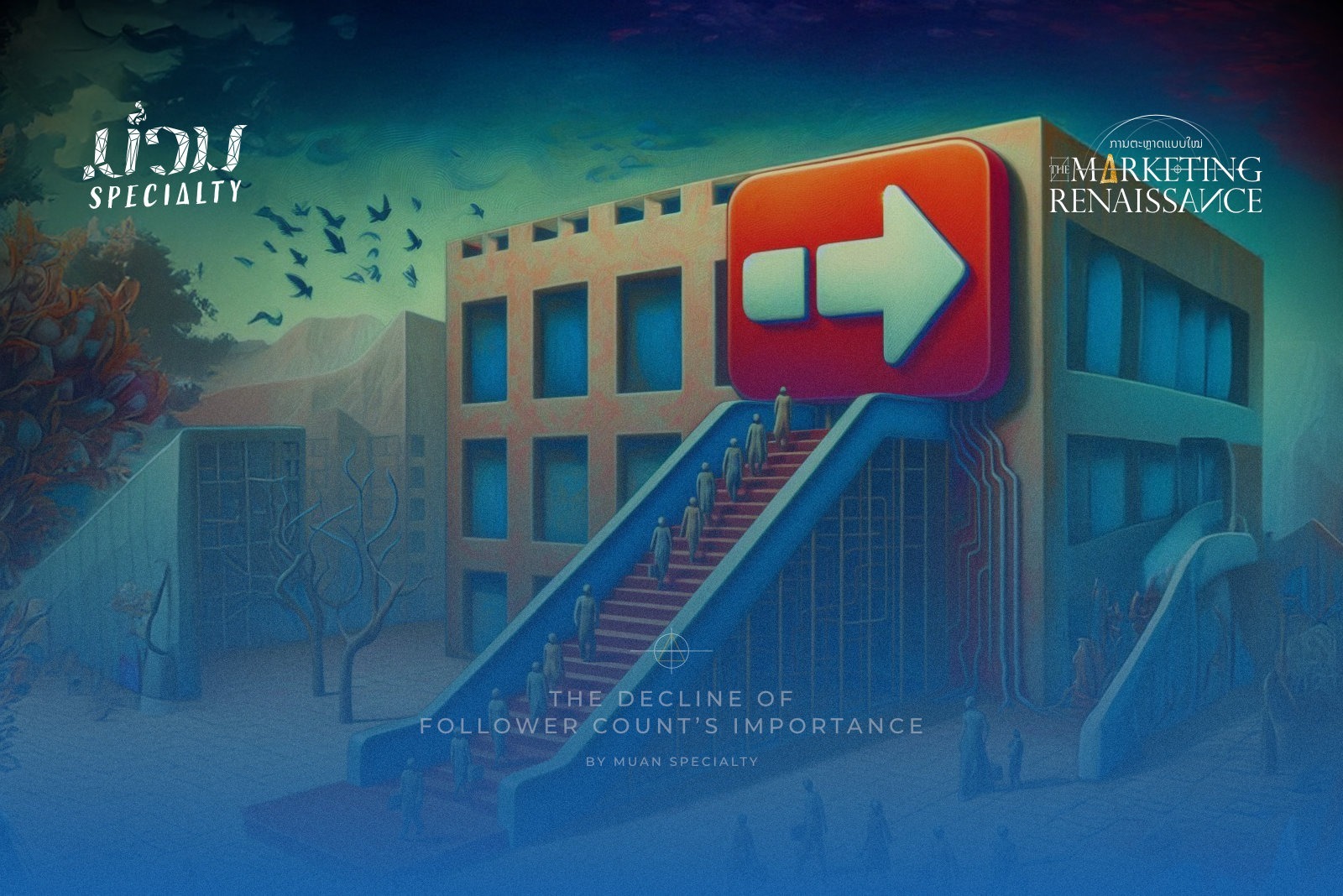 ຈຳນວນຜູ້ຕິດຕາມ ຈະບໍ່ສຳຄັນທີ່ສຸດອີກຕໍ່ໄປ ໃນວຽກການຕະຫຼາດ - Muan.Space – Laos Entertainment and ...