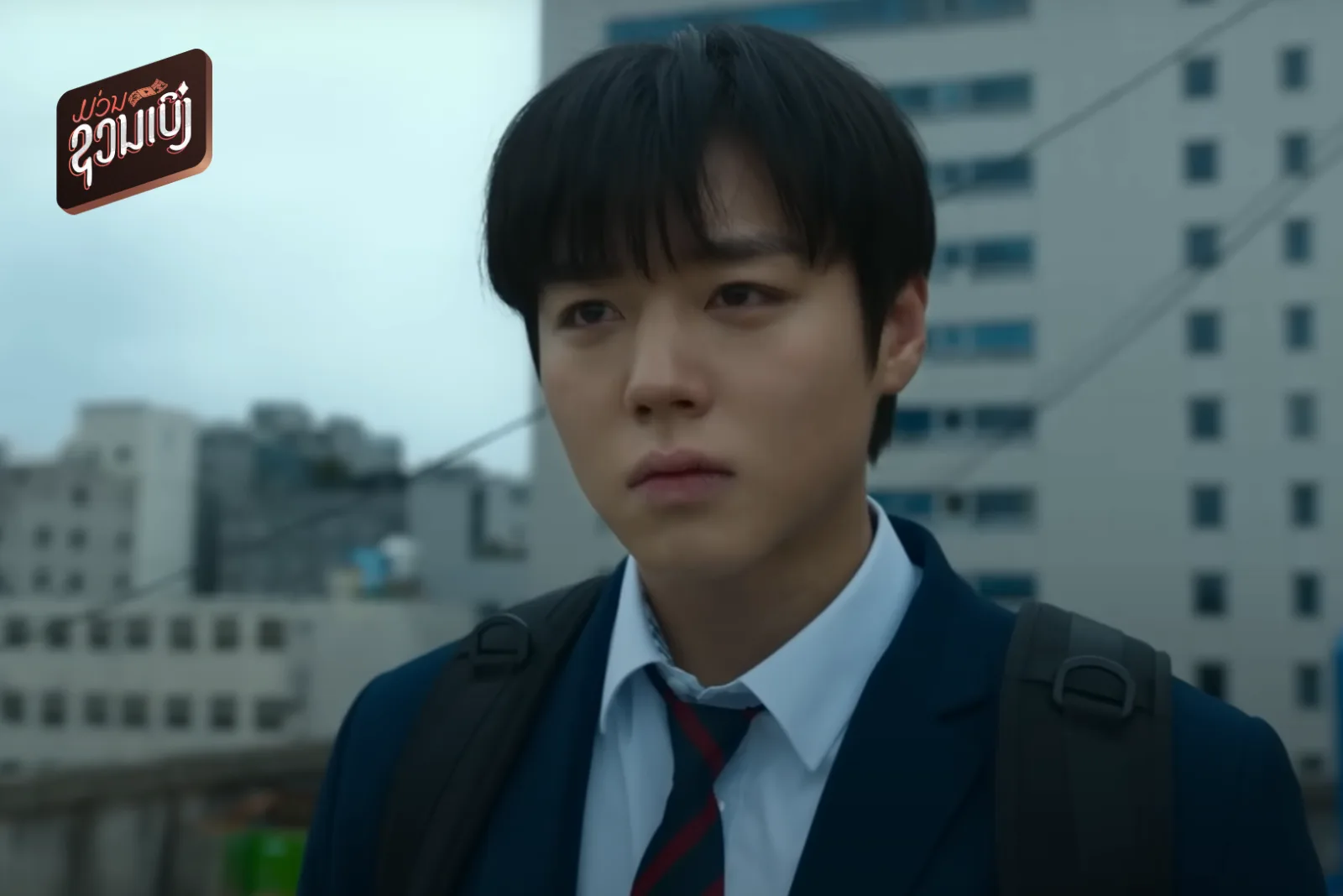 Weak Hero Class 2 ພາກຕໍ່ສຸດເດືອດຖືກໃຈສາຍແອັກຊັນ ແລະ ກຸ່ມນັກເລງໂຈດໃໝ່ສຸດຫິນ - Muan.Space – Lao ...