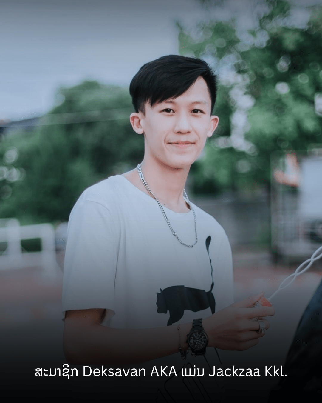 Deksavan: The Aspiring Hip-Hop Group from Savannakhet