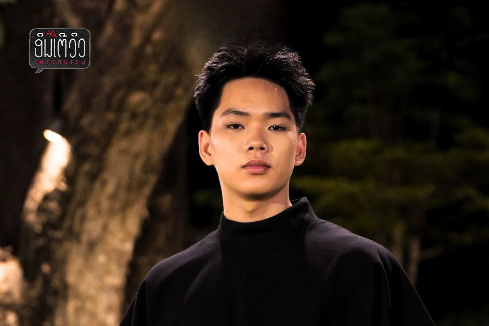 ສຸກສະຫວັດ ອຸ່ນໄຕ: ຄວ້າໂອກາດດ້ວຍຕົນເອງ ເພື່ອກ້າວເຂົ້າສູ່ວົງການນາຍແບບລາວ